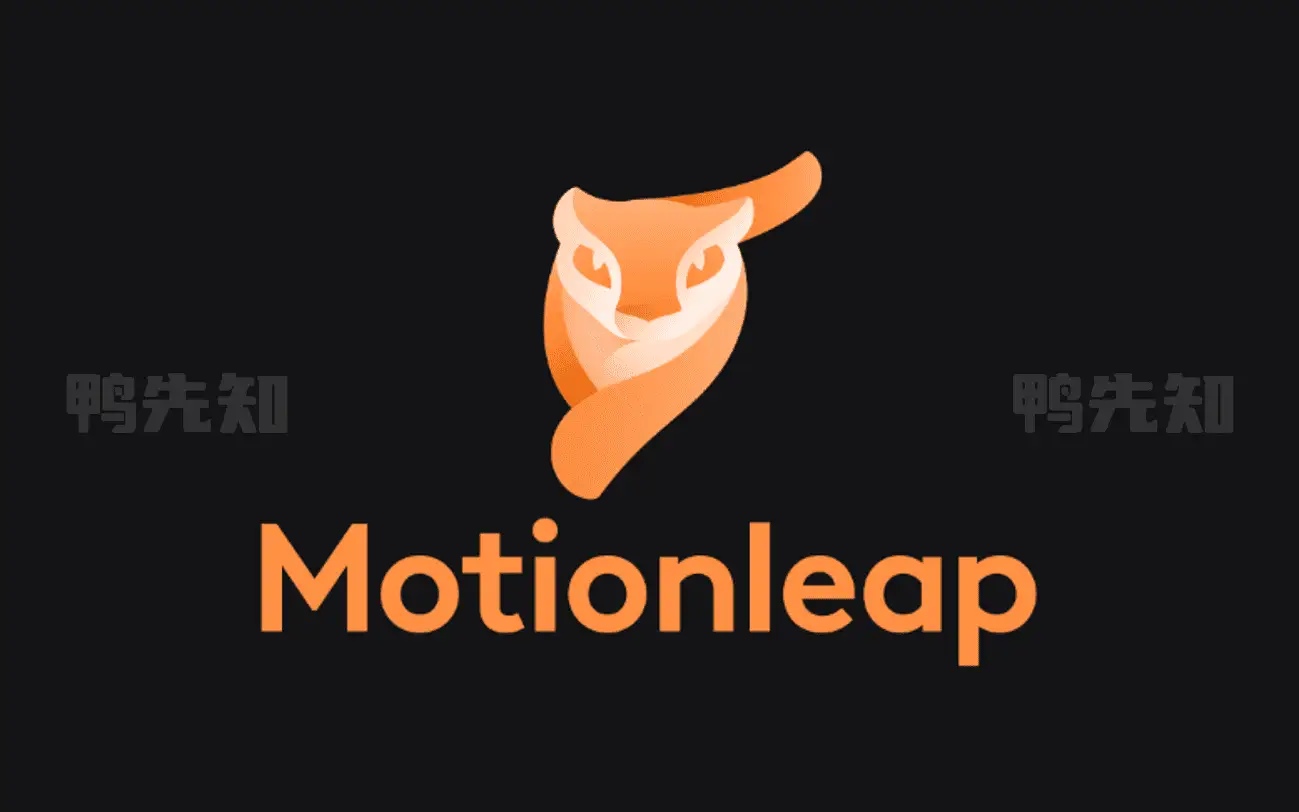 Motionleap v1.3.15 对照片进行动画处理，让照片飞起来，解锁专业版 - 鸭先知